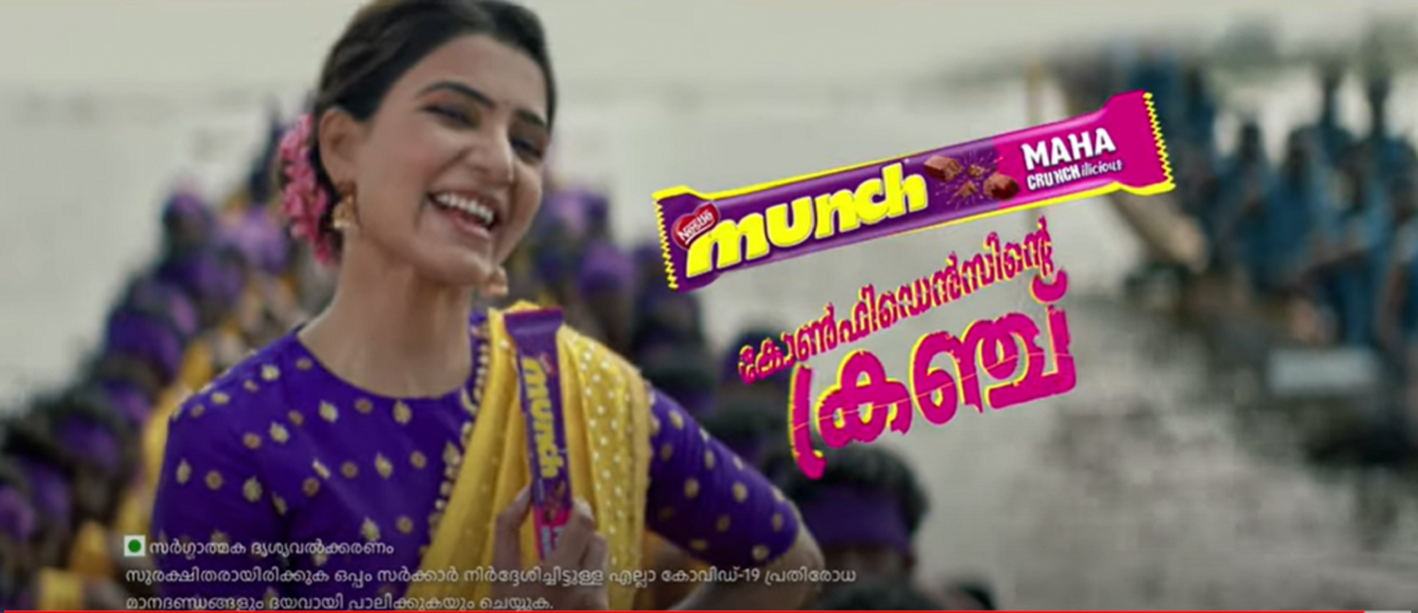 Nestlé MUNCH Launches New Campaign ‘Thaalam’ – News Experts