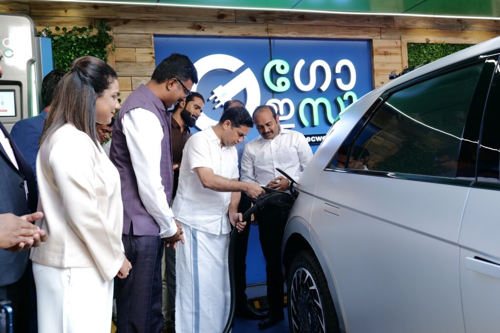 GO EC Autotech Launches its EV Super Charging Station at Lulu Mall ...